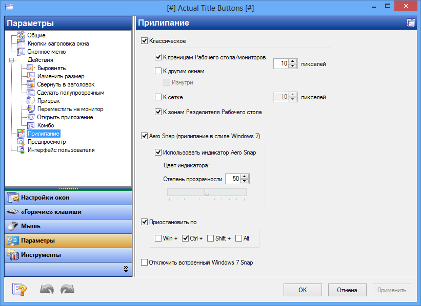Acoustica Mixcraft Registration Code And Id - gettcoins