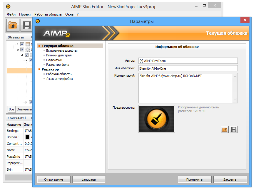 specificationhao - Blog